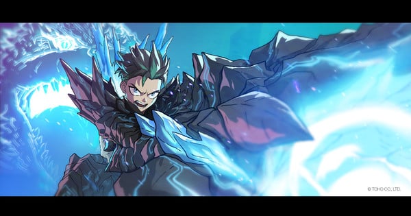 Godzillas New Animated Adventure Unveiled by Toho - Anime Wonder